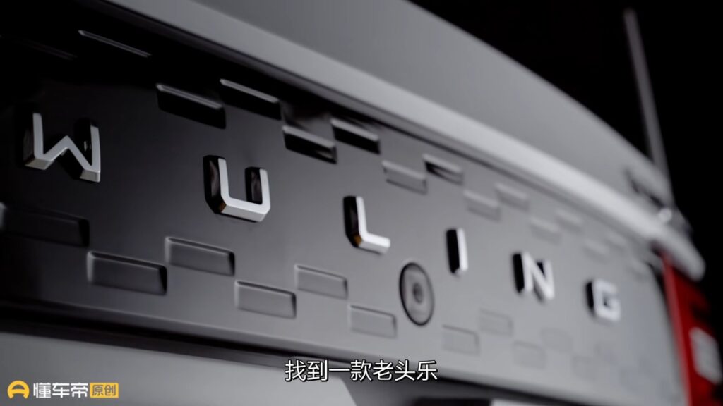 Wuling Hongguang Mini EV: la popolare elettrica cinese protagonista in ...