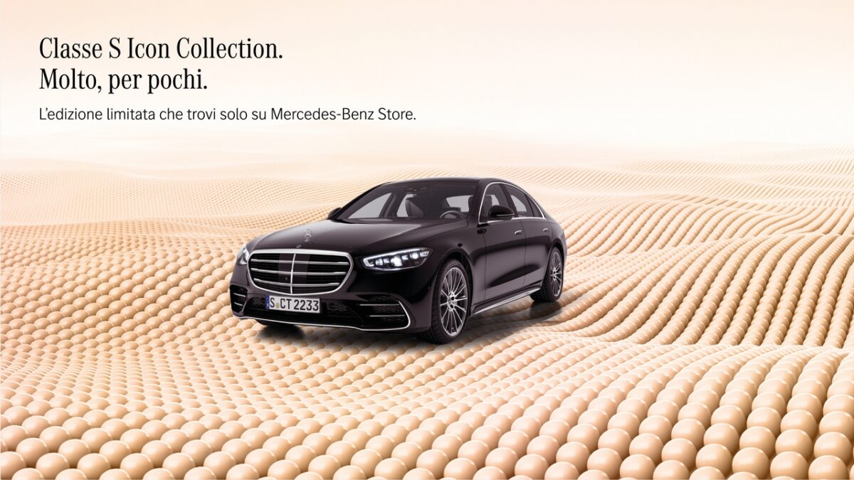 Mercedes Classe E e Classe S: la serie esclusiva Icon Collection si ...