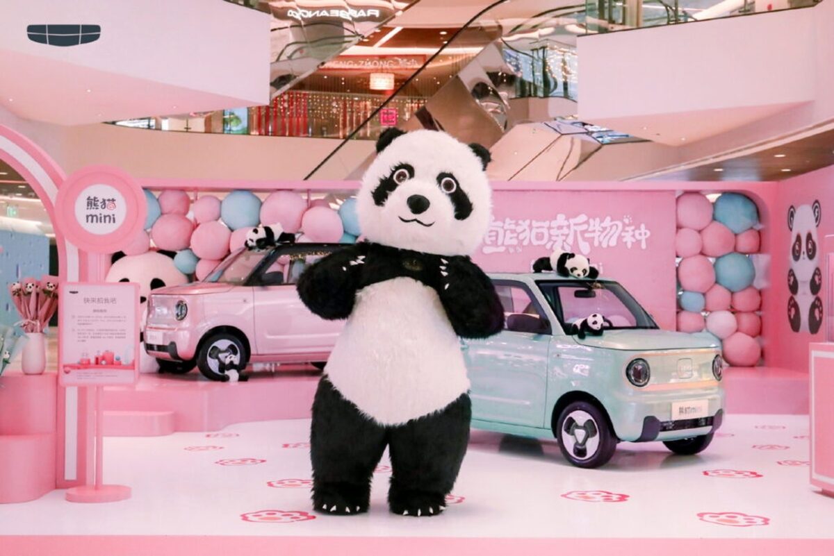 Geely Panda Mini: ecco la nuova city car elettrica ispirata ai panda [FOTO]