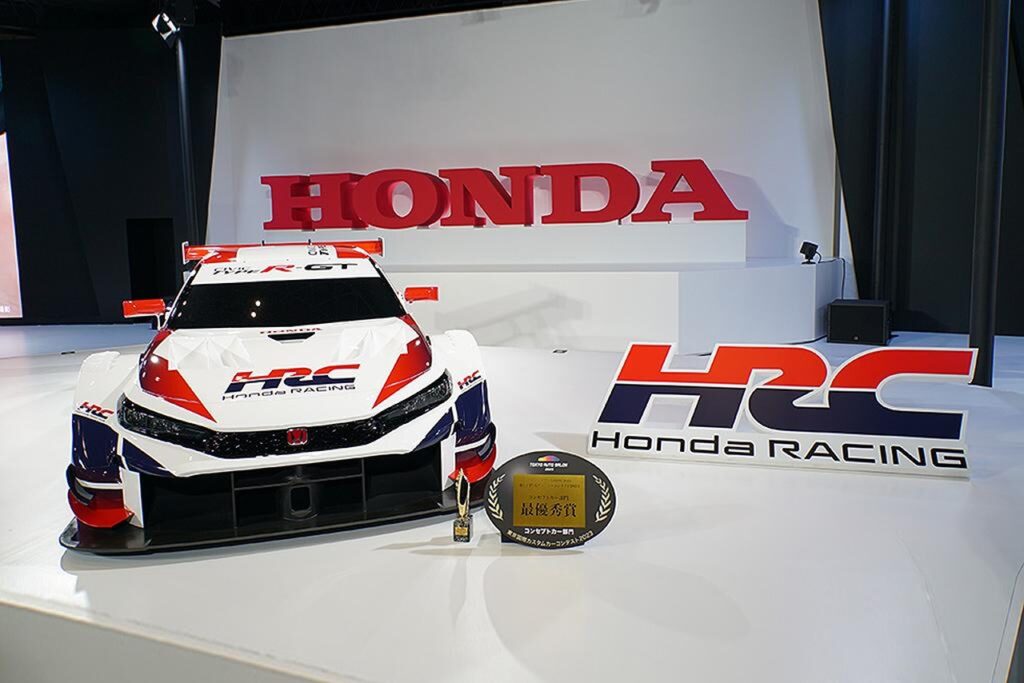 Honda Civic Type R-GT: debutta la nuova auto da corsa con trazione ...