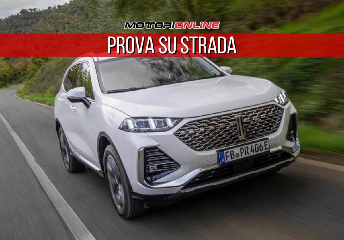 GWM WEY 03: un nuovo Suv ibrido plug-in arriva dall’oriente [PROVA SU ...